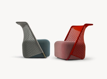 Poltrone di Design: 40 Modelli Che vi Conquisteranno | MondoDesign.it